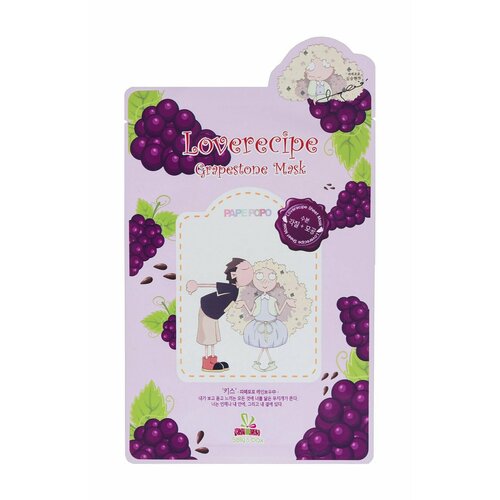 Тканевая маска для лица с виноградом Sally s Box Loverecipe Grapestone Mask