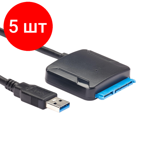Комплект 5 штук, Кабель адаптер USB3.0 ---SATA III 2.5/3.5+SSD, VCOM