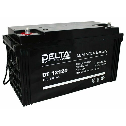 Delta DT 12120 (120 А\\\\ч, 12В) свинцово- кислотный аккумулятор