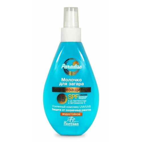 Floresan, Молочко солнцезащитное для загара SPF 45, 160 мл