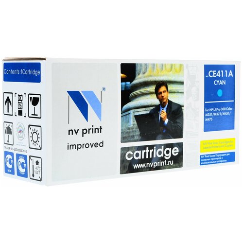 Картридж NV Print CE411A для HP, 2600 стр, голубой