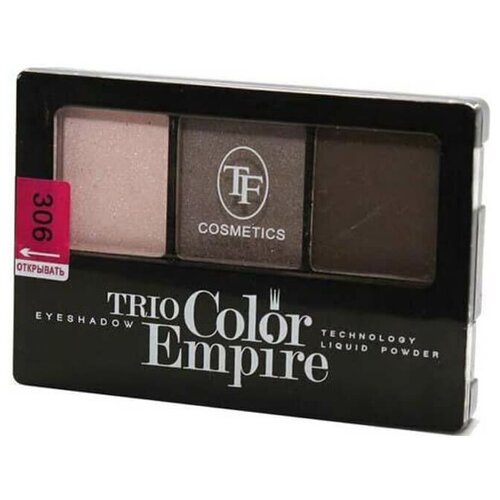 TF Cosmetics Палетка теней Trio Color Empire, 11 г