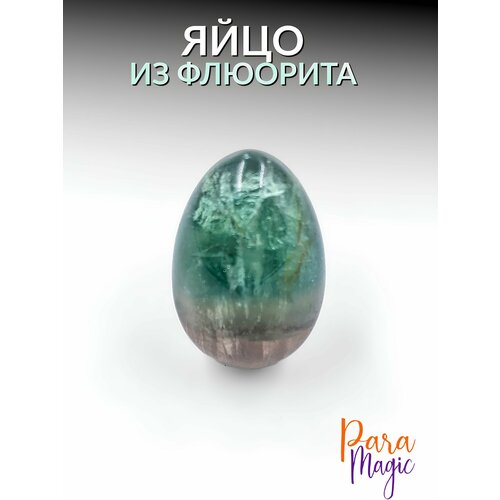 Флюорит, натуральный камень, яйцо, размер: 3х2см.
