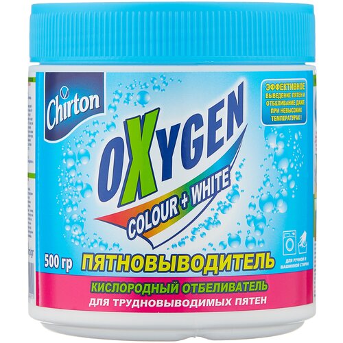 Отбеливатель-пятновыводитель Chirton Oxygen, кислородный, 500 г, для цветных тканей, для белых и светлых тканей