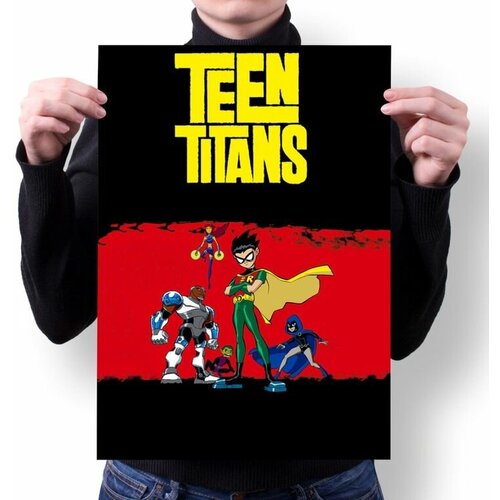 Плакат Юные Титаны Вперёд, Teen Titans Go №3, А3
