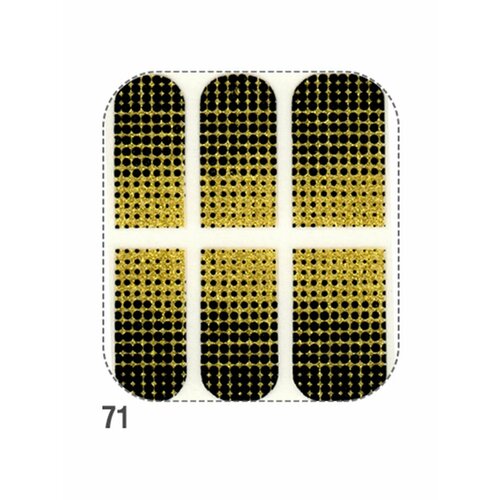 Пленки для ногтей для экспресс-маникюра на клеевой основе Effect Nails, (071), IRISK professional, Д324-01, 4680379142622