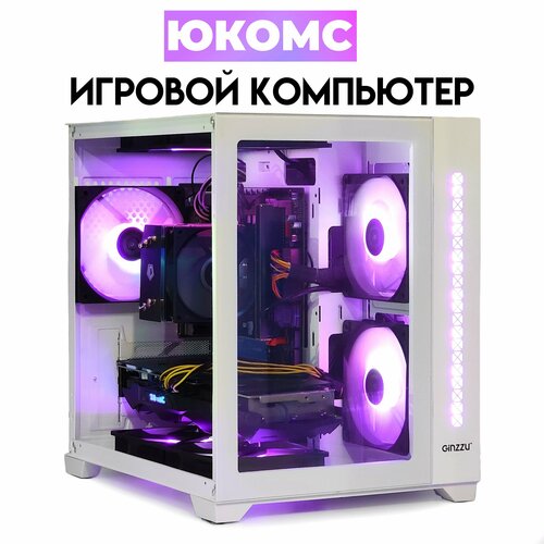 Игровой PC юкомс i5 4430, RTX 3070 Ti 8GB, SSD 120GB, 16GB DDR3, БП 600W, win 10 pro, White Cube case