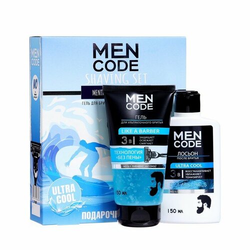 MARU Подарочный набор MEN CODE: гель для ультраточного бритья, 150мл + лосьон после бритья, 150мл