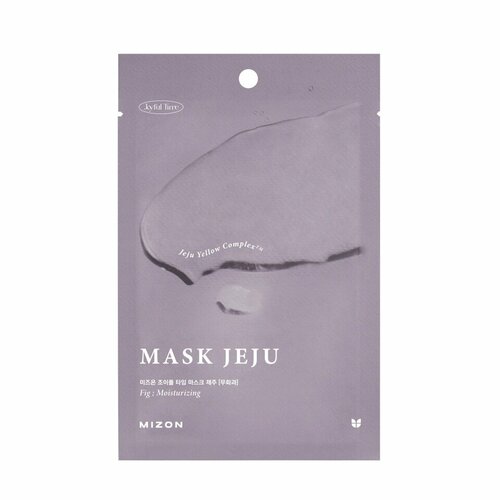 MIZON JOYFUL TIME MASK JEJU [FIG] Увлажняющая тканевая маска для лица с экстрактом инжира 23мл