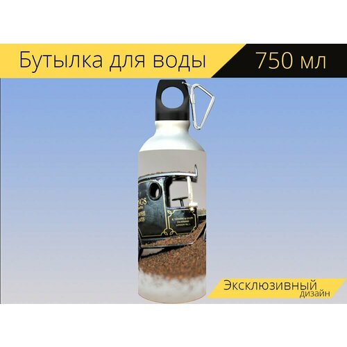 Бутылка фляга для воды "Чайкостей, чай тележки, чай" 750 мл. с карабином и принтом