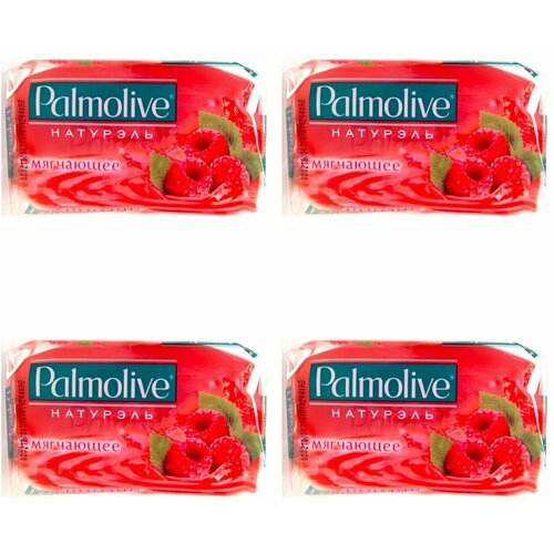 Твёрдое туалетное мыло, Palmolive, свежая малина, 90 г, 4 шт