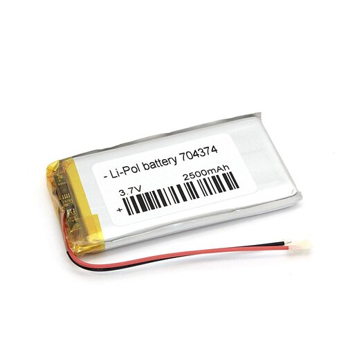 Аккумулятор Li-Pol (батарея) 7*43*74мм 2pin 3.7V/2500mAh
