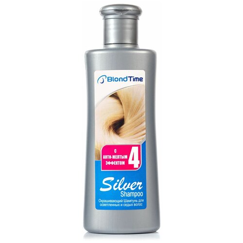Blond Time шампунь Silver с анти-желтым эффектом, 150 мл