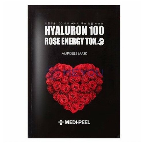 MEDI-PEEL Маска детокс с экстрактом розы и гиалуроновой кислотой Hyaluron 100 Rose Energy Tox, 30 г, 30 мл