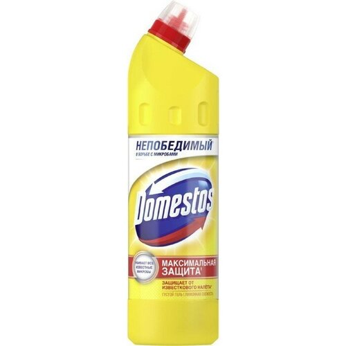 Универсальное чистящее средство Domestos «Лимонная свежесть», 750 мл (2 шт)