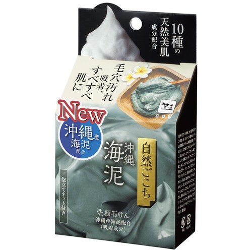 Cow Brand мыло для умывания с морским илом, гиалуроновой кислотой, коллагеном и церамидами Okinawa Sea Mud (с мочалкой), 80 г