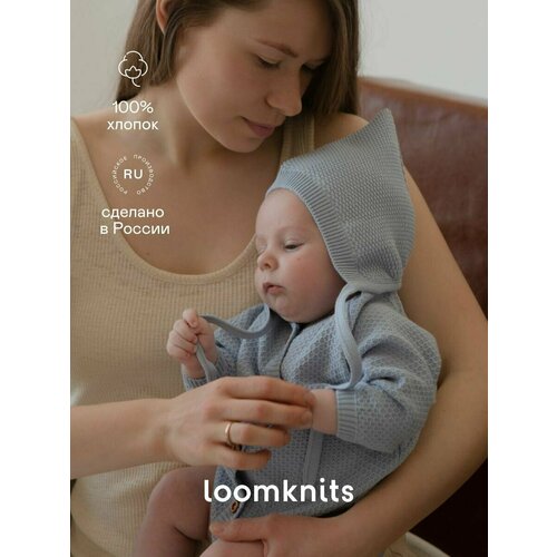 Шапка Loomknits, размер 42/44, голубой, синий