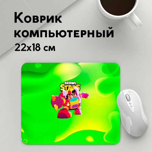 Коврик для мышки прямоугольный 220x180x3мм / Brawl Stars / Геймерам / трансформер Meg Brawl Stars