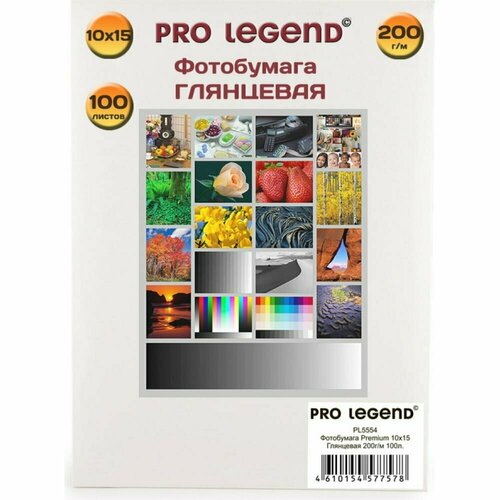 Фотобумага Pro Legend PL5554