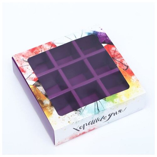 Коробка под 9 конфет с обечайкой " Зонтики " с окном 14,5 х 14,5 х 3,5 см (5 шт)