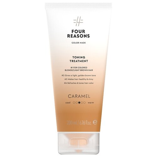 Four Reasons Тонирующая маска для поддержания цвета окрашенных волос Toning Treatment Caramel, 350 г, 200 мл, туба