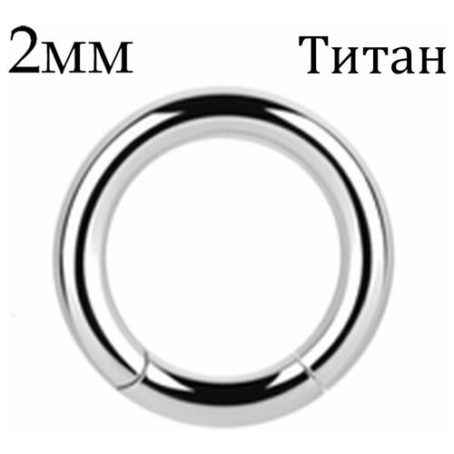 Серьги одиночные , размер/диаметр 10 мм, серебряный