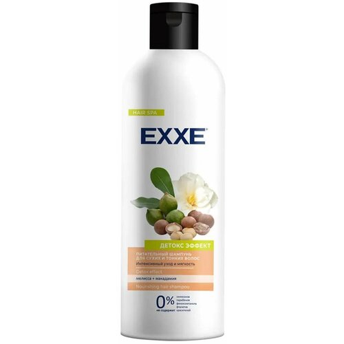 Exxe Шампунь EXXE "Детокс эффект" питательный для сухих и тонких волос, 500 мл