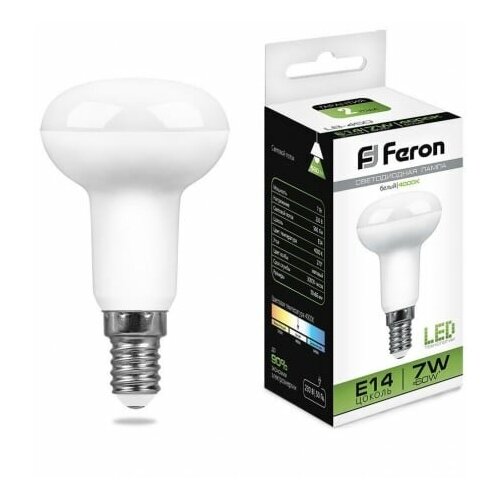 Лампа светодиодная LED зеркальная 7вт Е14 R50 белый (LB-450) | код 25514 | FERON (8шт. в упак.)