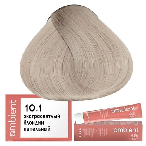 Tefia Ambient Крем-краска для волос AMBIENT 10.1, Tefia, Объем 60 мл