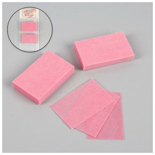 Салфетки для маникюра, безворсовые, 50 шт, 6 × 4 см, цвет розовый