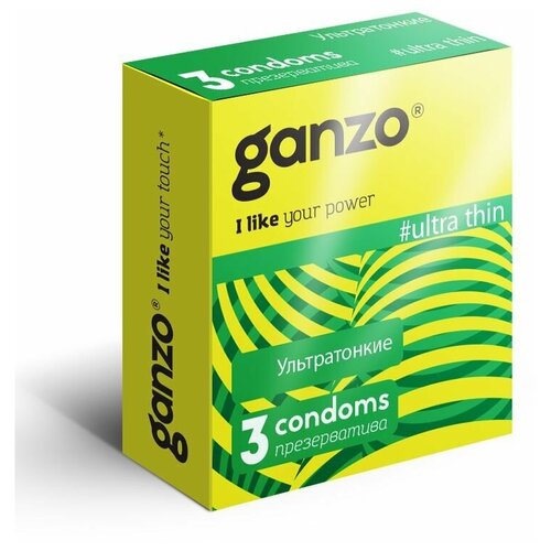 Ультратонкие презервативы Ganzo Ultra thin -