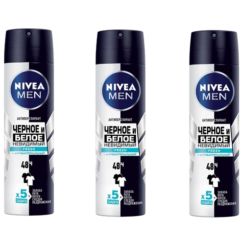 Антиперспирант спрей Nivea Men Невидимый для черного и белого Fresh, 150 мл, 3 шт.