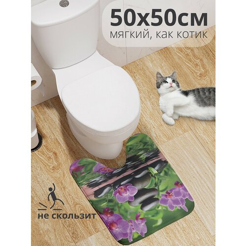 Коврик для туалета с вырезом противоскользящий JoyArty JoyArty "Красивые орхидеи" 50x50 см