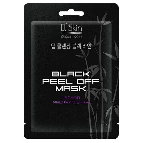El'Skin Черная маска-пленка, 10 г, 10 мл