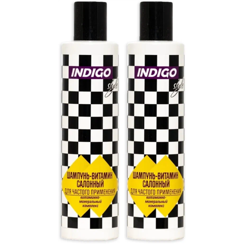 Indigo Style Шампунь-витамин для волос салонный для частого применения, 200 мл, 2 шт.