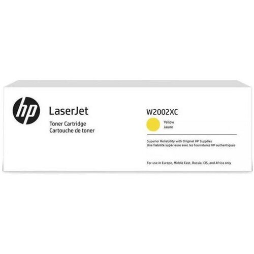 Картридж лазерный HP 658X W2002XC yellow