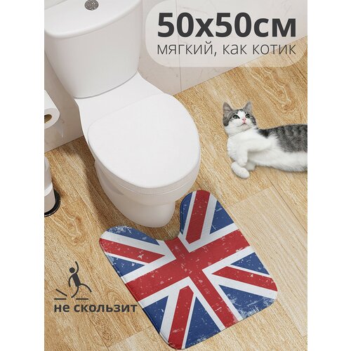 Коврик для туалета с вырезом противоскользящий JoyArty JoyArty "Винтажный флаг Великобритании" 50x50 см