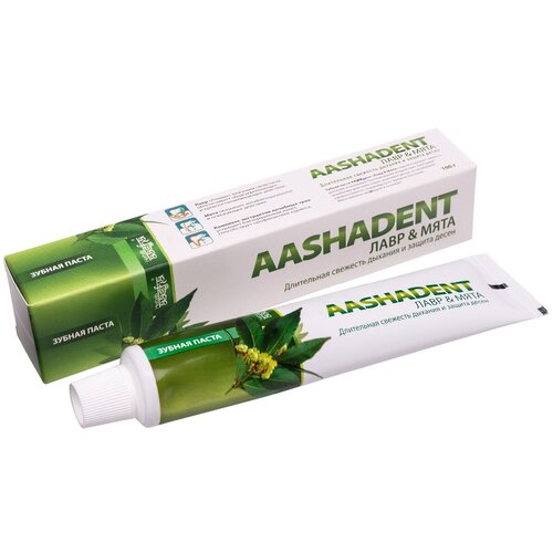 Зубная паста AASHADENT лавр И мята длительная свежесть дыхания и защита дёсен, Aasha Herbals, 100 г.