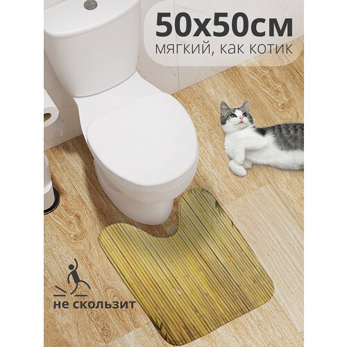 Коврик для туалета с вырезом противоскользящий JoyArty JoyArty "Бамбуковые стебли" 50x50 см