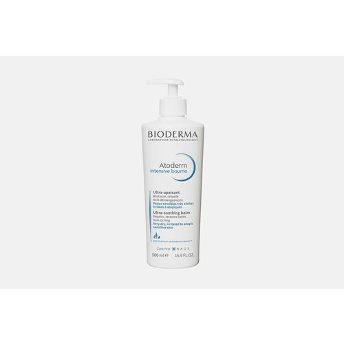Бальзам Bioderma Atoderm Intensive Baume Ultra-soothing Balm / объём 500 мл