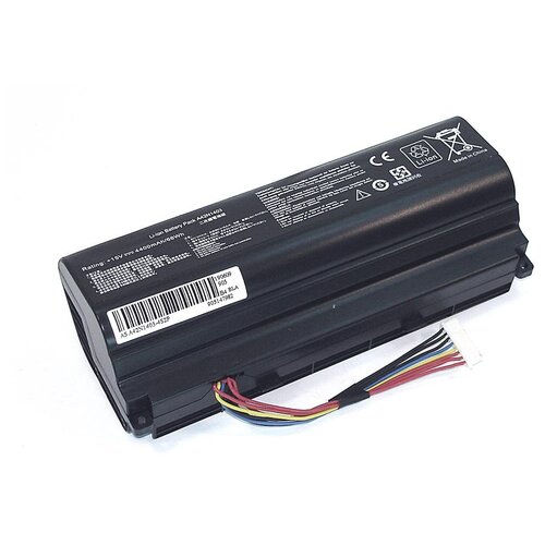 Аккумуляторная батарея (аккумулятор) A42N1403 для ноутбука Asus ROG G751 G751JL 15V 4400mAh