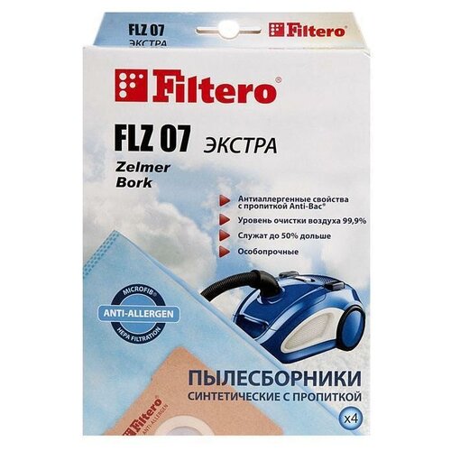 Мешки для пылесосов Zelmer, Bork, Filtero FLZ 07 (4) экстра, (4 штуки)