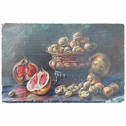 Почтовая открытка "Мэри Голей. Гранат, миндаль и грецкие орехи в медной вазе" 1900-1910 гг. Европа