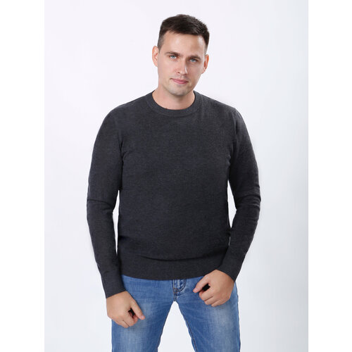 Джемпер размер XXL, серый