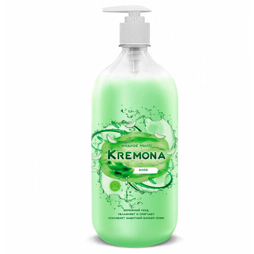 Жидкое мыло Kremona Алоэ, с дозатором, 1 л