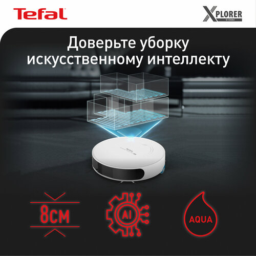 Робот пылесос Tefal X-Plorer Serie 130AI Animal & Allergy RG9077WH, белый