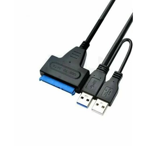 Адаптер- переходник USB 4TB SATA для HDD и CD-ROM 2.5 Кабель переходник на жесткий диск