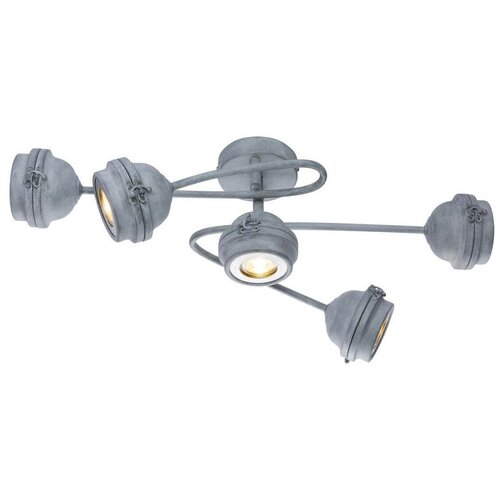 Люстра Globo Lighting Mycah 57301-5, GU10, 25 Вт, кол-во ламп: 5 шт., цвет: серый