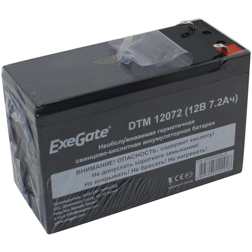 Аккумуляторная батарея ExeGate EX285952RUS 12В 7.2 А·ч
