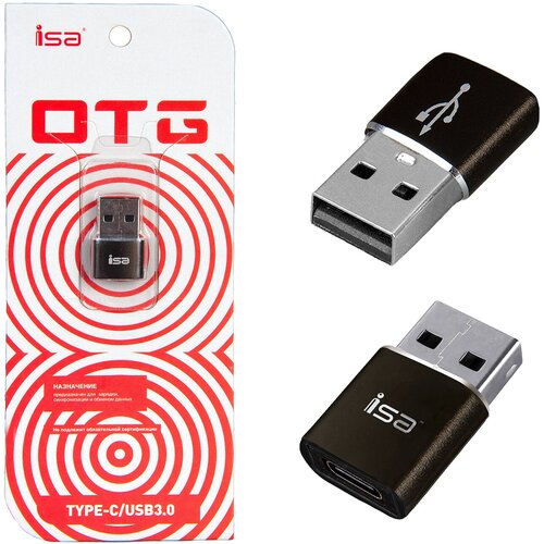 Переходник USB на Type-C USB 2.0 G-17 ISA